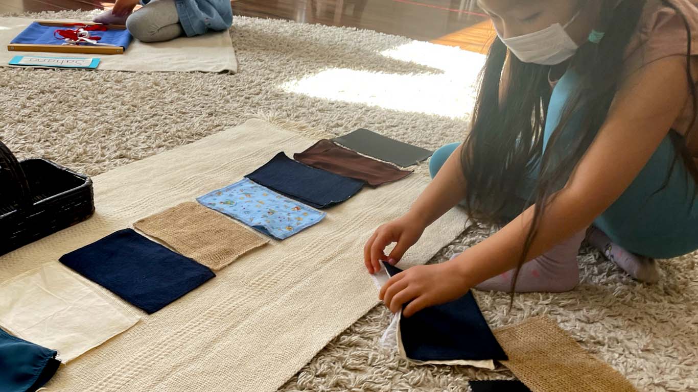 Fabric Feeling - The School of Montessori
